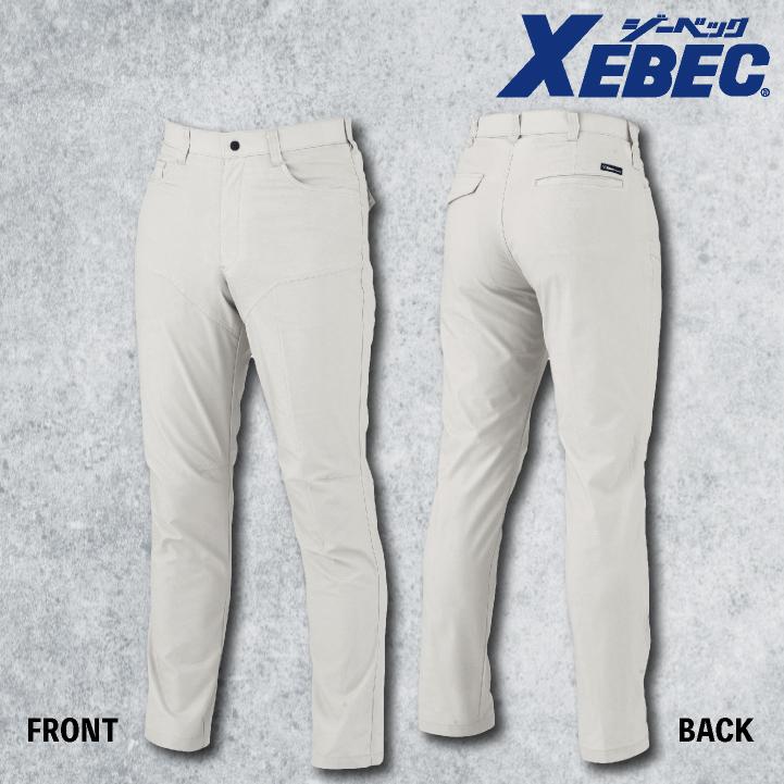 ジーベック スラックス 春夏 秋冬 パンツ メンズ レディース 接触冷感 ストレッチ 帯電防止 吸水速乾 作業着 作業服 おしゃれ ズボン 大きいサイズ xb-1770-b :xb-1770 ...