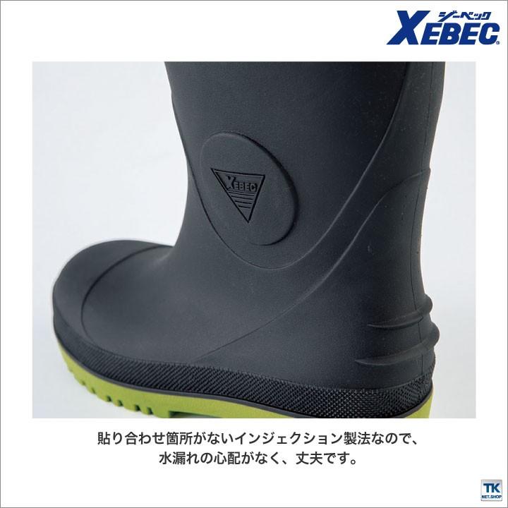 セフティ長靴 鋼製先芯 ジーベック セーフティーシューズ XEBEC 軽量 耐久性 長靴 安全靴 秋冬 xb-85720 :xb-85720:作業服・空調服・医療白衣のWorkTK - 通販 ...