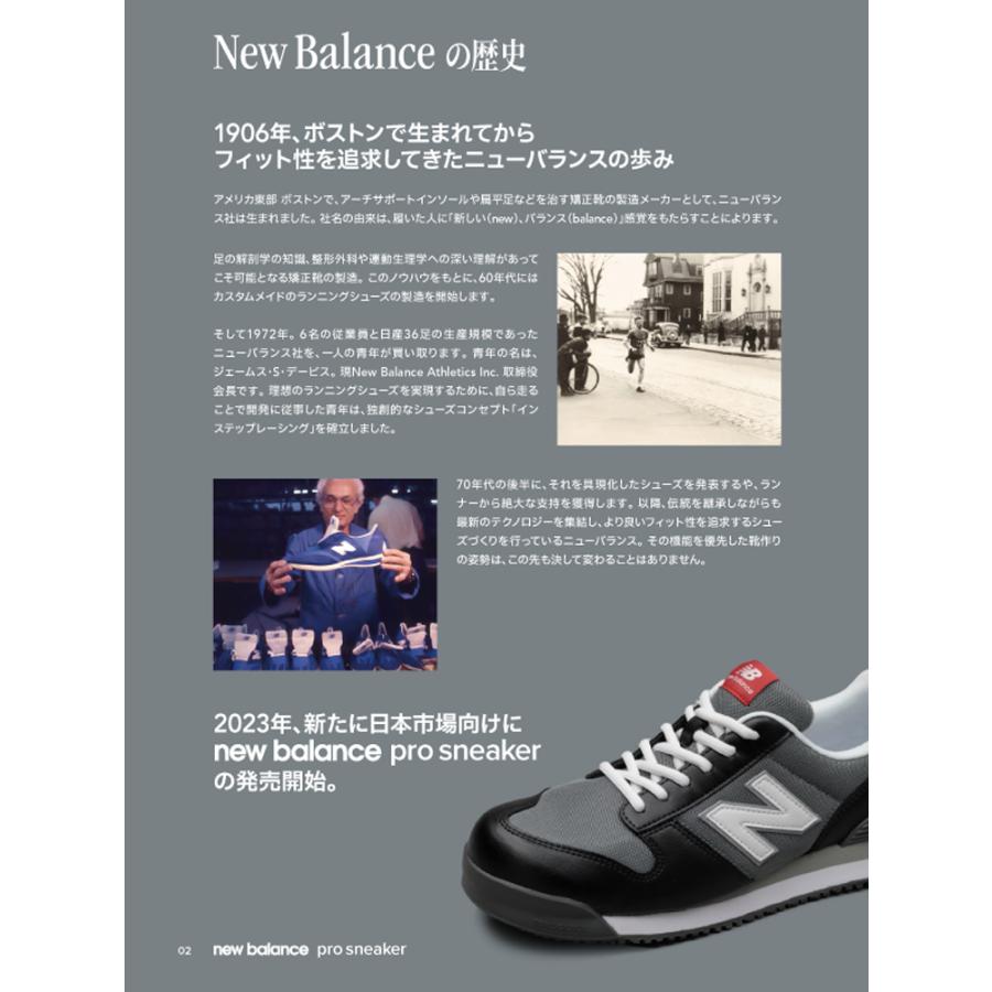New Balance 安全靴 NB ニューバランス PL281 プロスニーカー ひも JSAA A種 セーフティシューズ 樹脂先芯 dlpl-281 取り寄せ : Work unEVEN ...