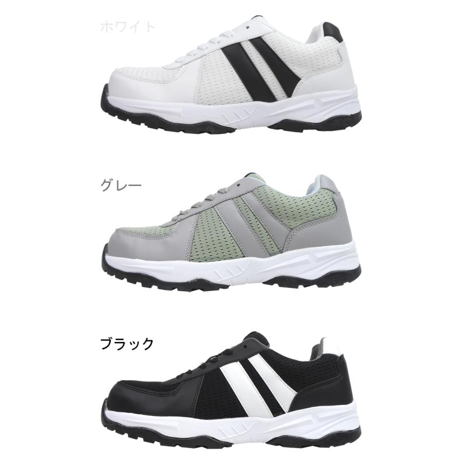 セーフティーシューズ 富士手袋 軽量 鋼製先芯 通気性 メッシュ ローカット クッション性 fj53-80 取り寄せ : Work ...