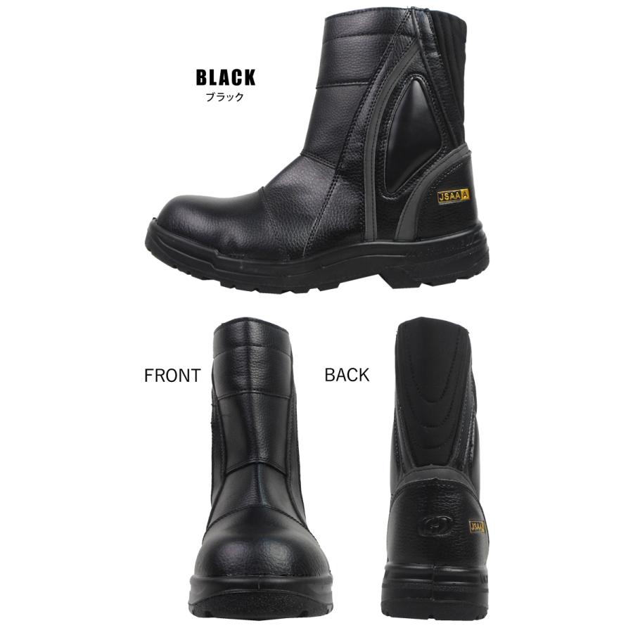 【取り寄せ】 GD ジーデージャパン A種 プロスニーカー 半長靴 4E 耐油 gdgd-60 : gdgd-60 : Work unEVEN ...