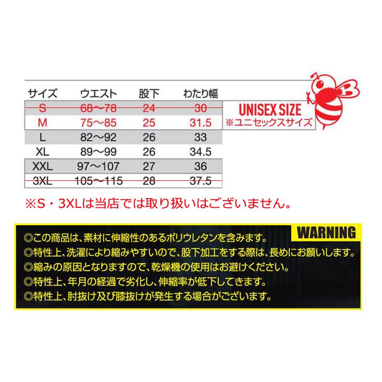 BURTLE 【XXL】バートル ハーフパンツ 作業着 2024 コーデュラ 摩耗性 軽量 吸水性 在庫限り kk697 : Work unEVEN - 通販 - Yahoo!ショッピング