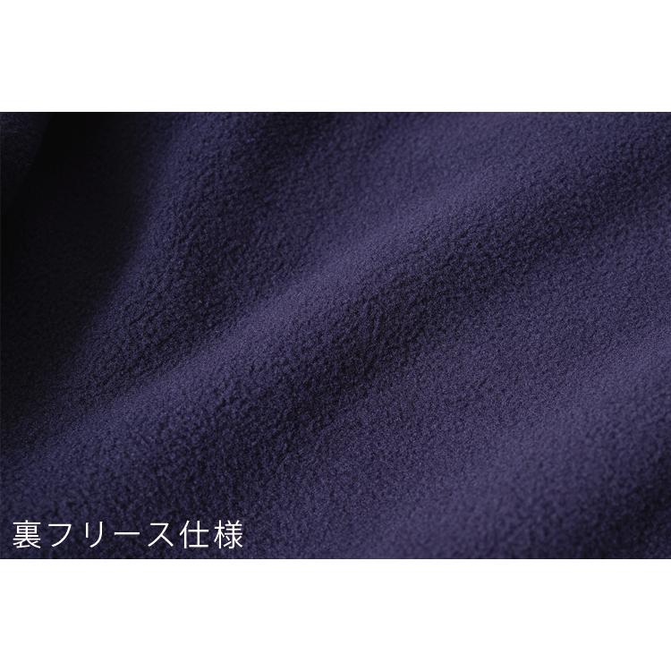 【5L】2590-602 寅壱 防寒ベスト 作業着 作業服 裏フリース 軽量 撥水 反射材 保温 取り寄せ : tr2590-602-5l : Work unEVEN - 通販 - Yahoo ...