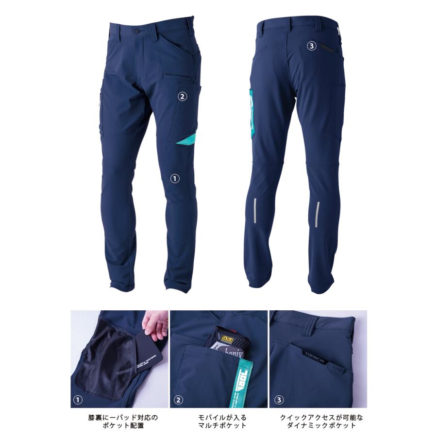 【S-3L】3630-219 寅壱 パンツ カーゴパンツ 作業着 作業服 軽量 撥水 ストレッチ 反射材 取り寄せ : tr3630-219 ...