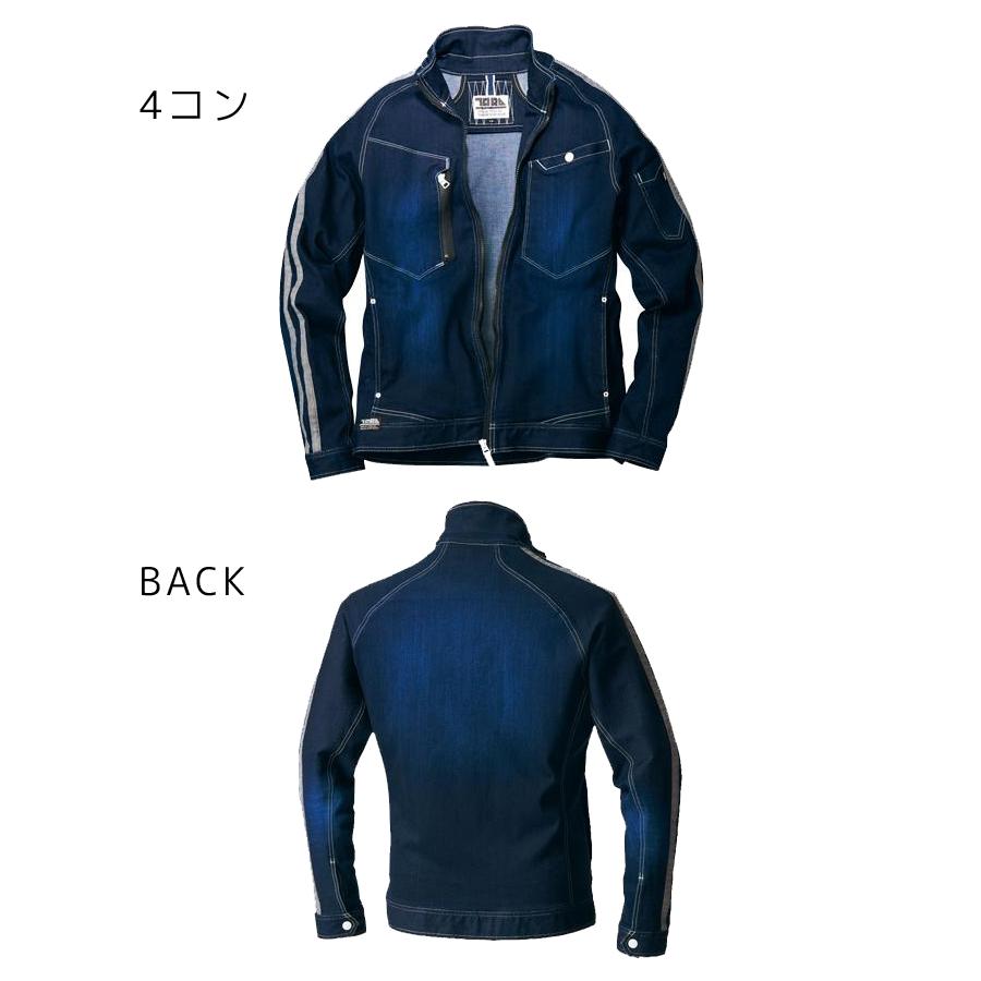 【5L】作業着 作業服 寅壱 デニム ストレッチ ヴィンテージ 上着 ジャケット ブルゾン tr8990-124 取り寄せ : Work unEVEN - 通販 - Yahoo!ショッピング