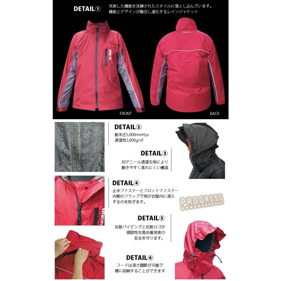 合羽 レインジャケット ケイワーク W-762J 76 ナナロク 耐水圧 透湿性 止水ファスナー 反射 別売りパンツ 取り寄せ : Work ...