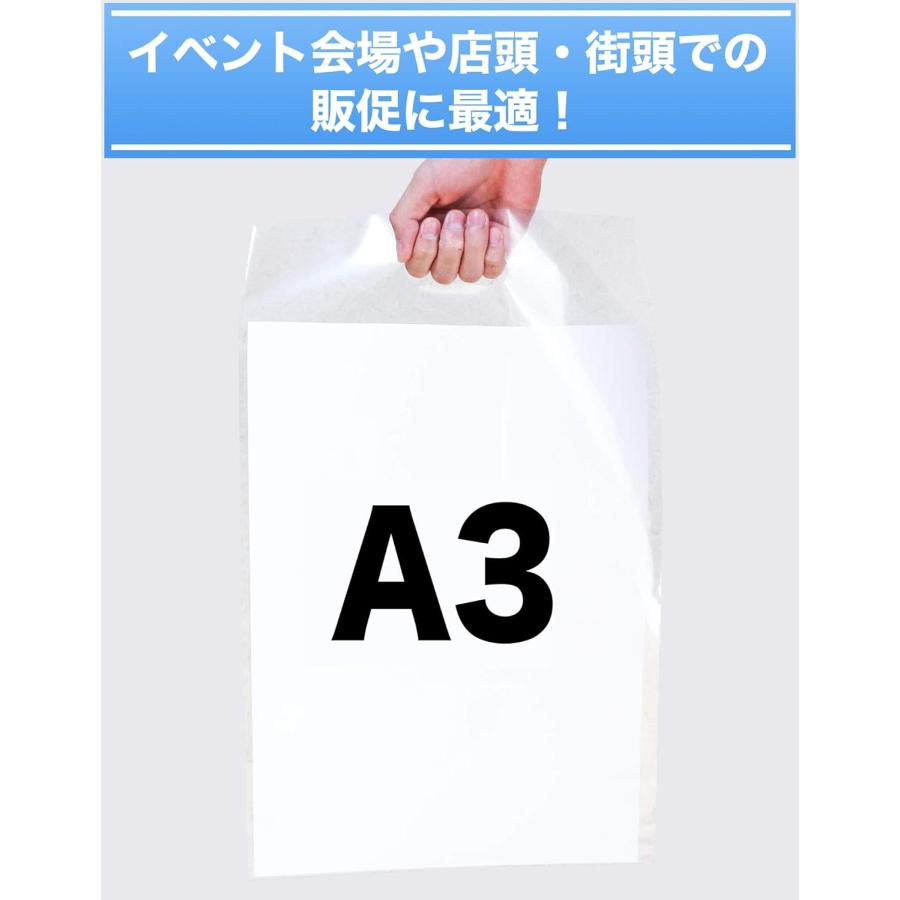 きらきらぷんぷん丸 手提げ袋のワークアップ 【A3サイズ】50ミクロン厚 小判抜き 透明手提げ袋 315x505mm 破れにくいCPP【100枚】 : あんしんや - 通販 - Yahoo ...