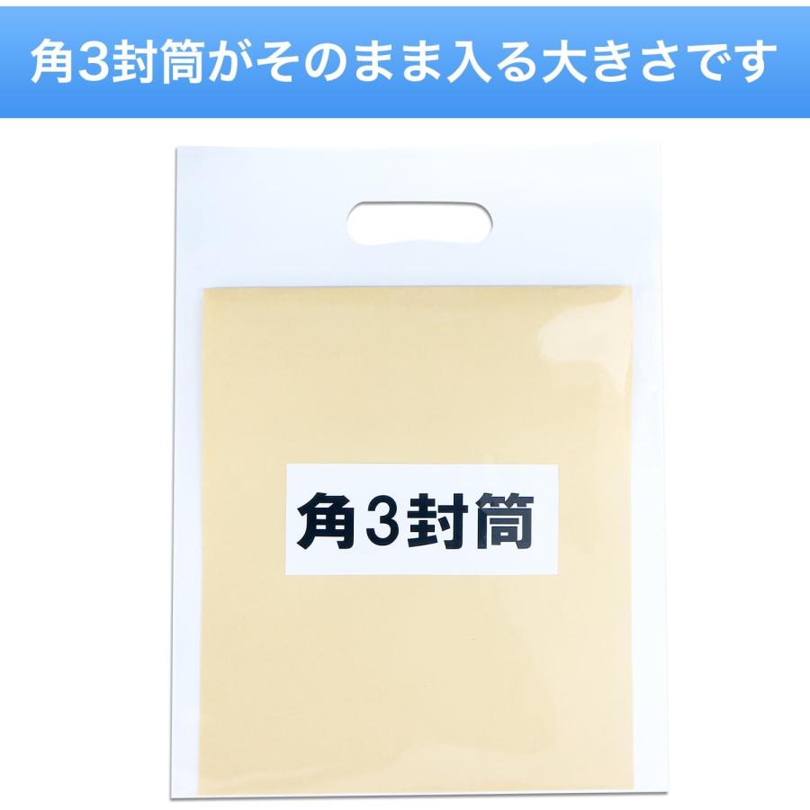 きらきらぷんぷん丸 【角3サイズ】50ミクロン厚 小判抜き透明手提げ袋 246x360mm 破れにくいCPP 角3封筒用【100枚】 : あんしんや - 通販 - Yahoo!ショッピング