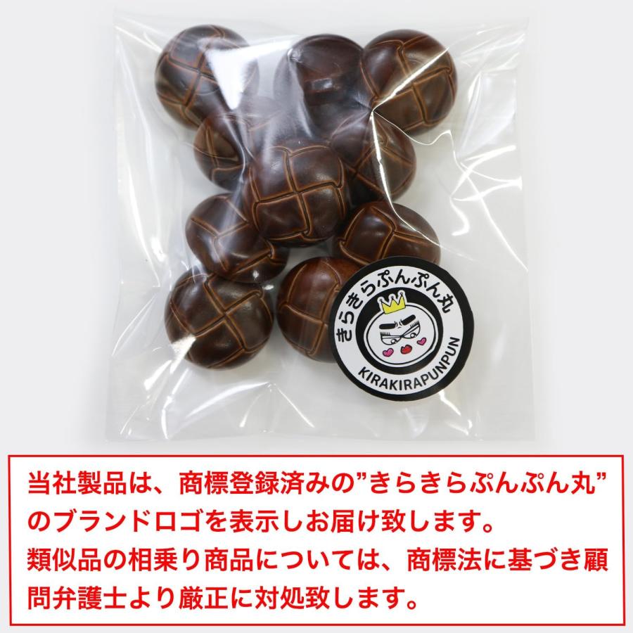 きらきらぷんぷん丸 革調ボタン レザー調 【ブラウン】 スーツ コート ジャケット ブレザー フロント 袖口 10個入り 【15mm】 B-059 : あんしんや - 通販 - Yahoo ...