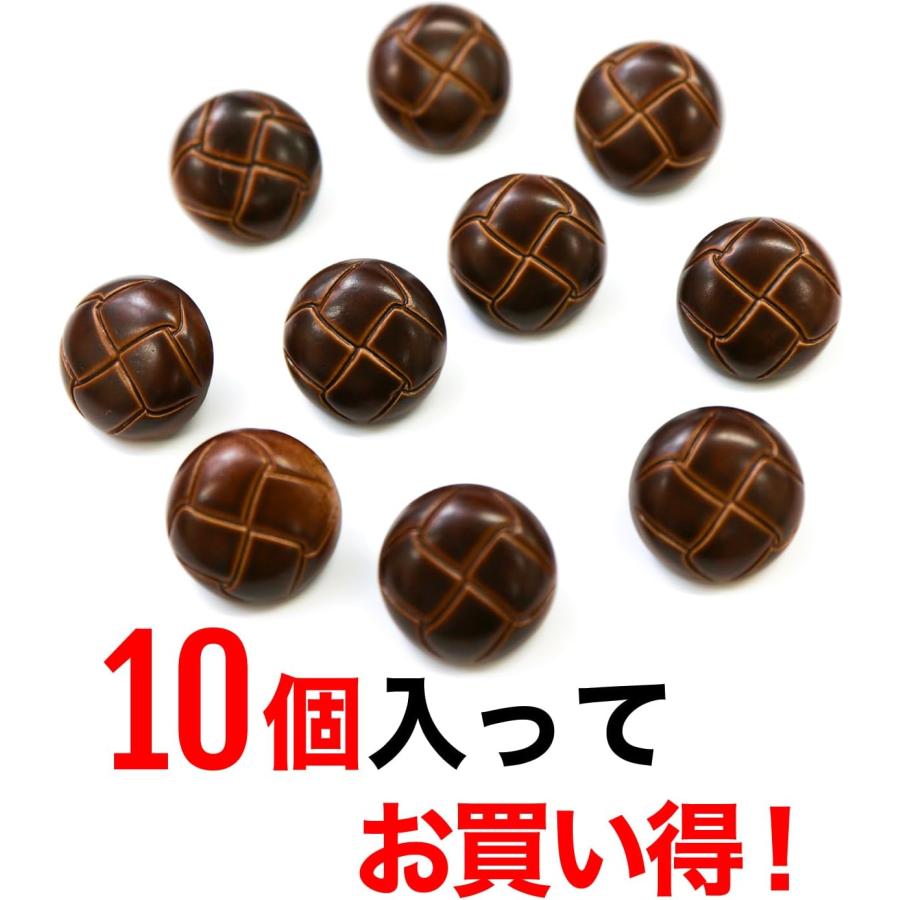 きらきらぷんぷん丸 革調ボタン レザー調 【ブラウン】 スーツ コート ジャケット ブレザー フロント 袖口 10個入り 【15mm】 B-059 : あんしんや - 通販 - Yahoo ...