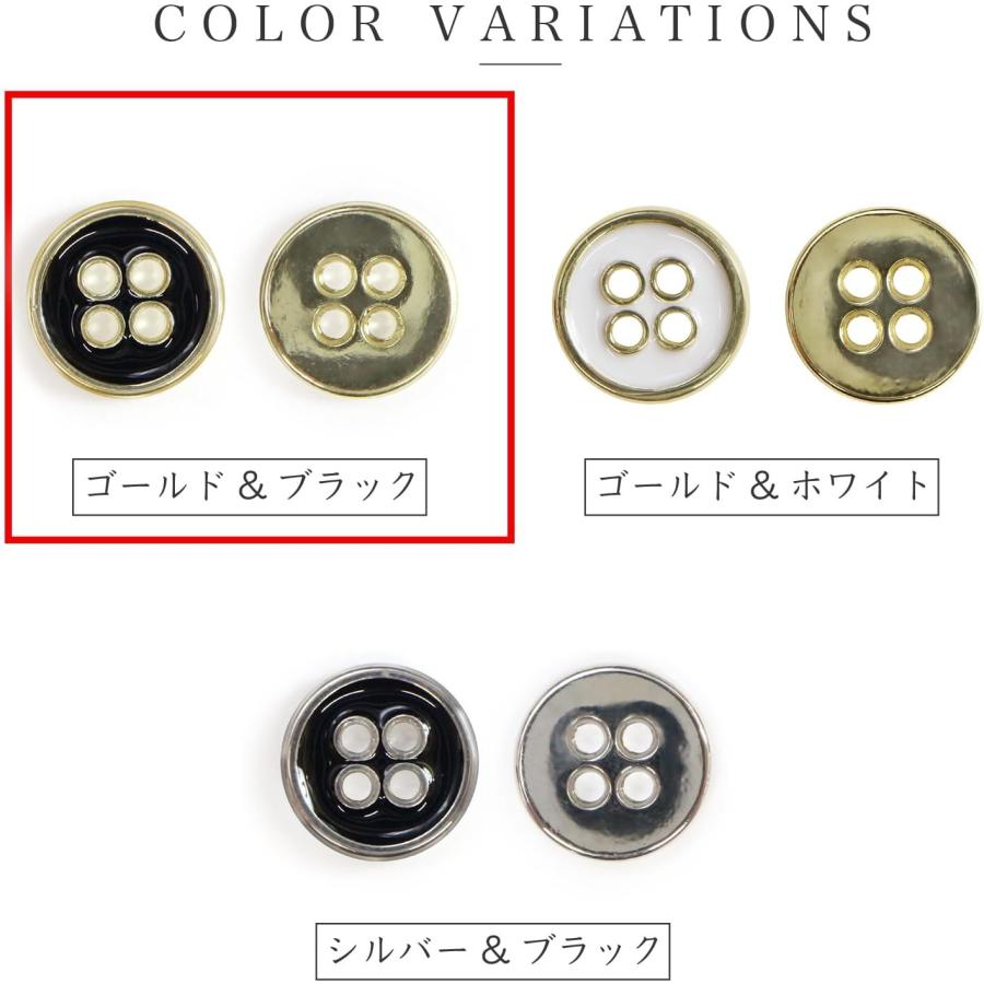 きらきらぷんぷん丸 メタルボタン 四つ穴ボタン 金 黒 ボタン 金属 メタル 飾りボタン 手芸 8個入り B-1016 : あんしんや - 通販 - Yahoo!ショッピング