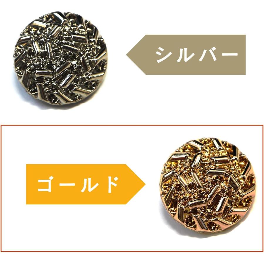 メタルボタン つぶつぶ【ゴールド 鏡面仕上げ】足つき 金 ボタン ビジューボタン 飾りボタン 縫製ボタン 6個入り【20mm】 B-287 : b-287 : あんしんや - 通販 ...