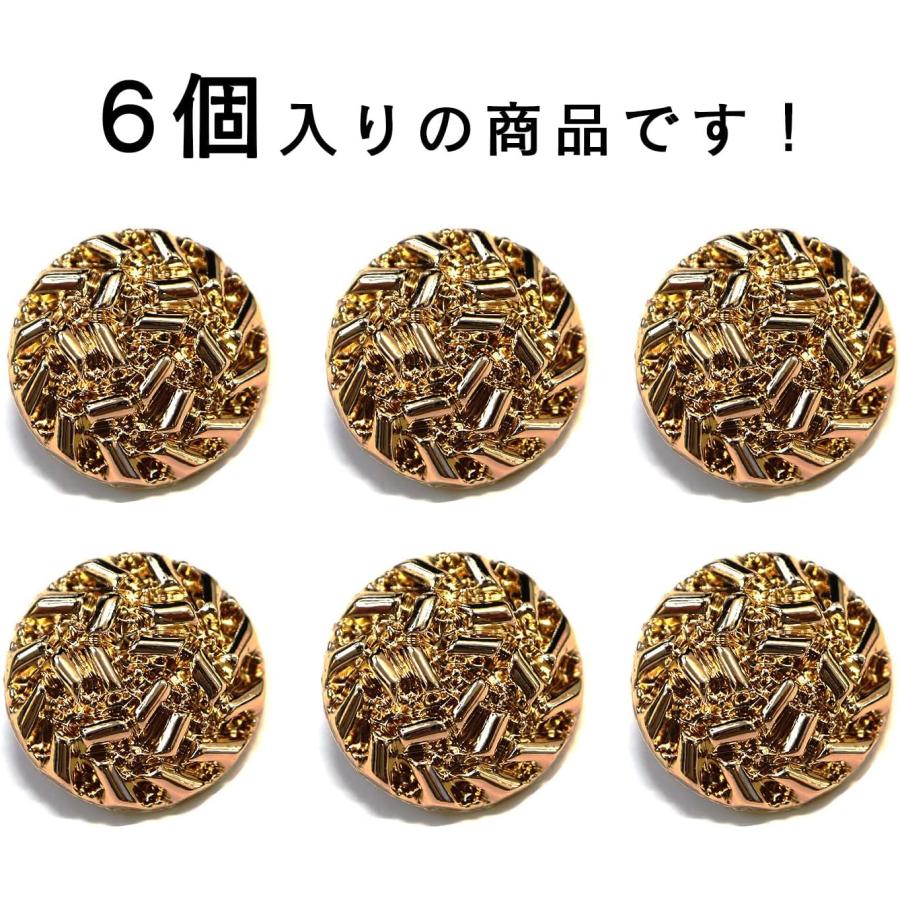 メタルボタン つぶつぶ【ゴールド 鏡面仕上げ】足つき 金 ボタン ビジューボタン 飾りボタン 縫製ボタン 6個入り【20mm】 B-287 : b-287 : あんしんや - 通販 ...
