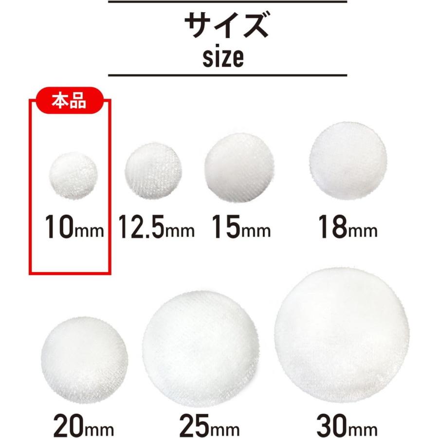 きらきらぷんぷん丸 ベロアボタン 【ホワイト】 白 くるみボタン ボタン 飾りボタン つつみボタン 15個入り 【10mm】 B-639 : あんしんや - 通販 - Yahoo!ショッピング