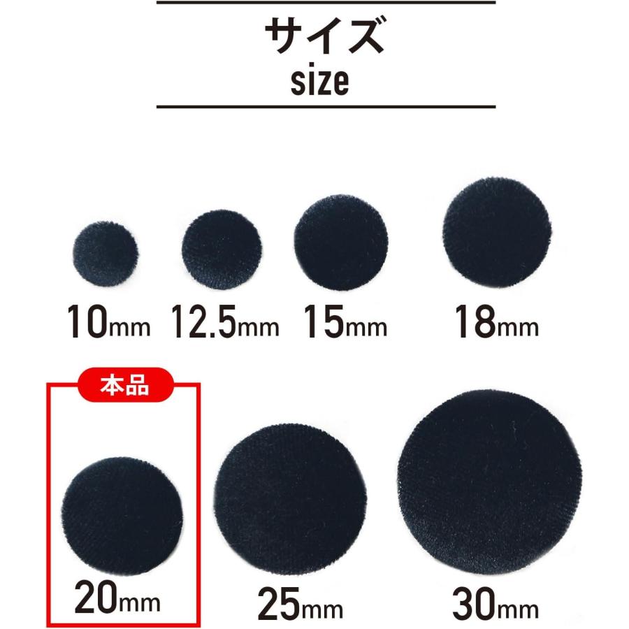 きらきらぷんぷん丸 ベロアボタン 【ブラック】 黒 くるみボタン ボタン 飾りボタン つつみボタン 8個入り 【20mm】 B-657 : あんしんや - 通販 - Yahoo!ショッピング
