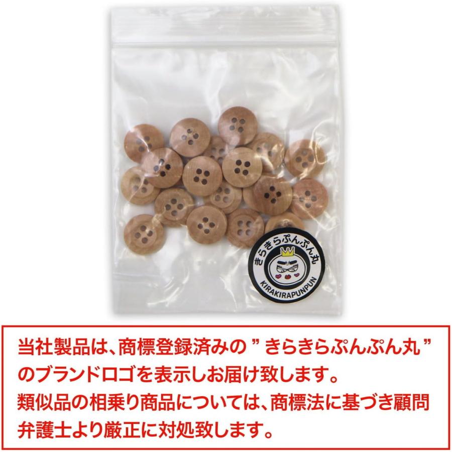 ウッドボタン 四つ穴ボタン くぼみ ナチュラル ウッド ボタン ブラウン 木目 木製 20個入り 【10mm】 B-661 : b-661 : あんしんや - 通販 - Yahoo!ショッピング