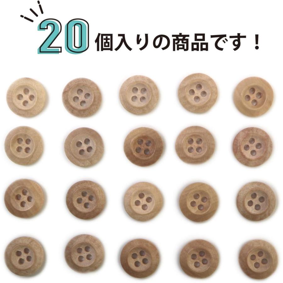 ウッドボタン 四つ穴ボタン くぼみ ナチュラル ウッド ボタン ブラウン 木目 木製 20個入り 【10mm】 B-661 : b-661 : あんしんや - 通販 - Yahoo!ショッピング