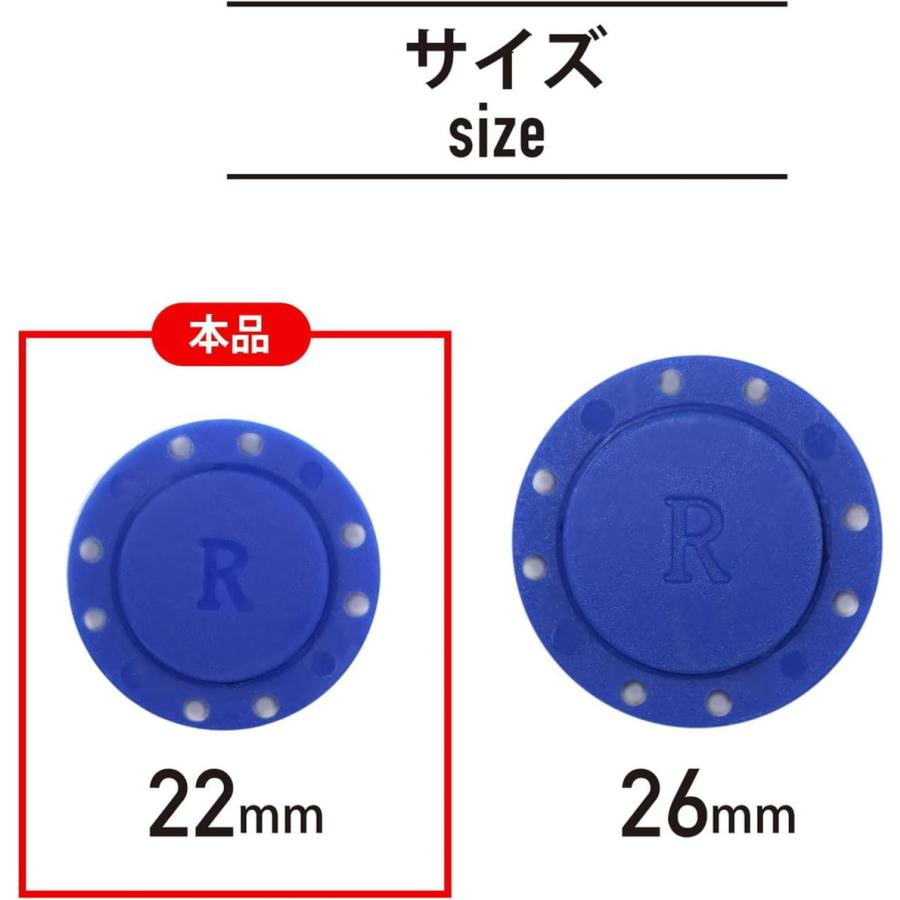 きらきらぷんぷん丸 磁気ボタン 強力 【ブルー】 青 縫い付けタイプ 打ち具不要 マグネットボタン カラー 3組入り 【22mm】 B-752 : あんしんや - 通販 - Yahoo!ショッピング