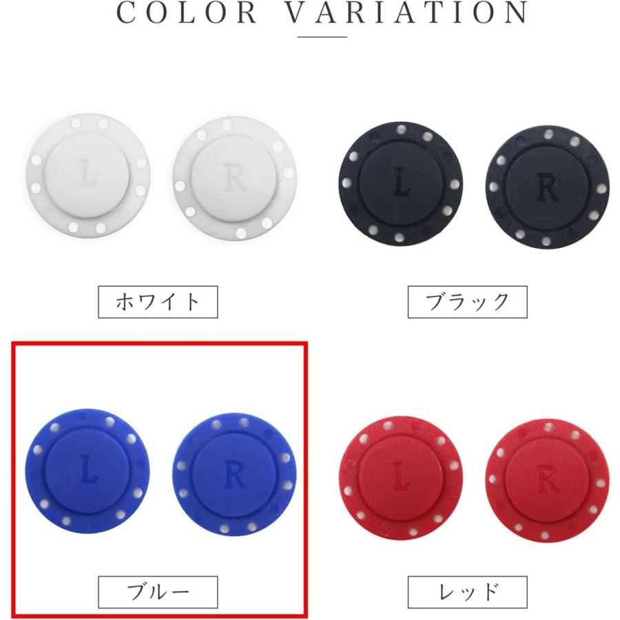 きらきらぷんぷん丸 磁気ボタン 強力 【ブルー】 青 縫い付けタイプ 打ち具不要 マグネットボタン カラー 3組入り 【22mm】 B-752 : あんしんや - 通販 - Yahoo!ショッピング