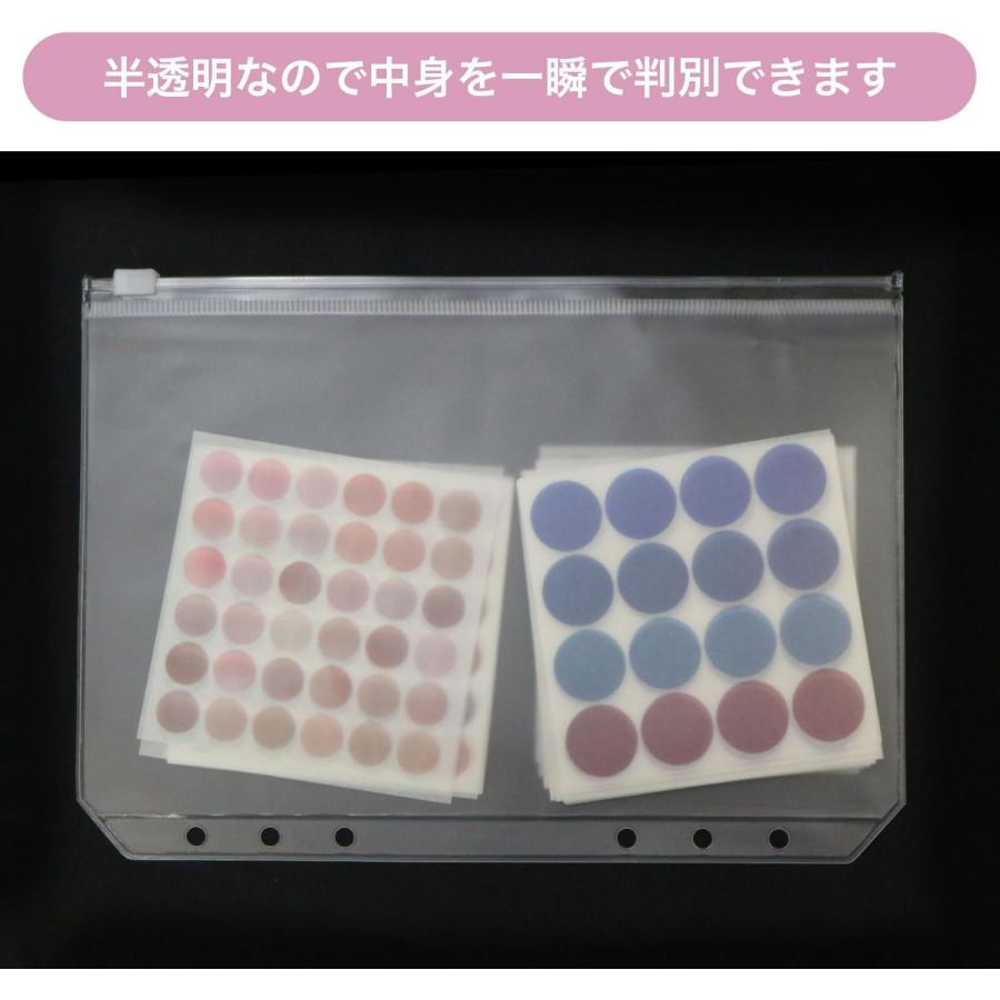 きらきらぷんぷん丸 バインダーポケット A5サイズ相当 5枚入り ジッパー付き 6穴 システム手帳 ファイル バインダー 透明 クリアポケット 手帳 整理 BFL-001 : あんしんや ...