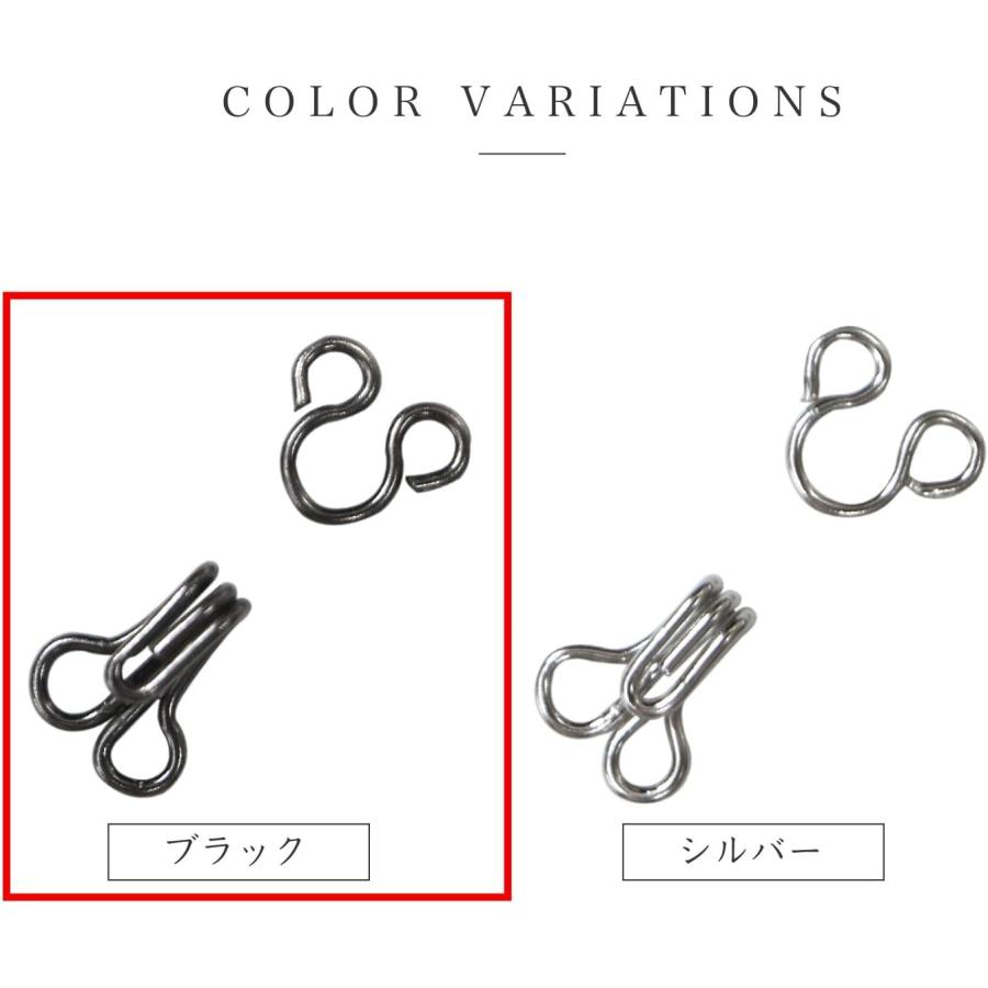 きらきらぷんぷん丸 スプリングホック 10組入り 黒 ミニサイズ 金属製 メタル 留め具 ホック 手芸 裁縫 手縫い ハンドメイド フック 前かん BK-025 : あんしんや - 通販 ...