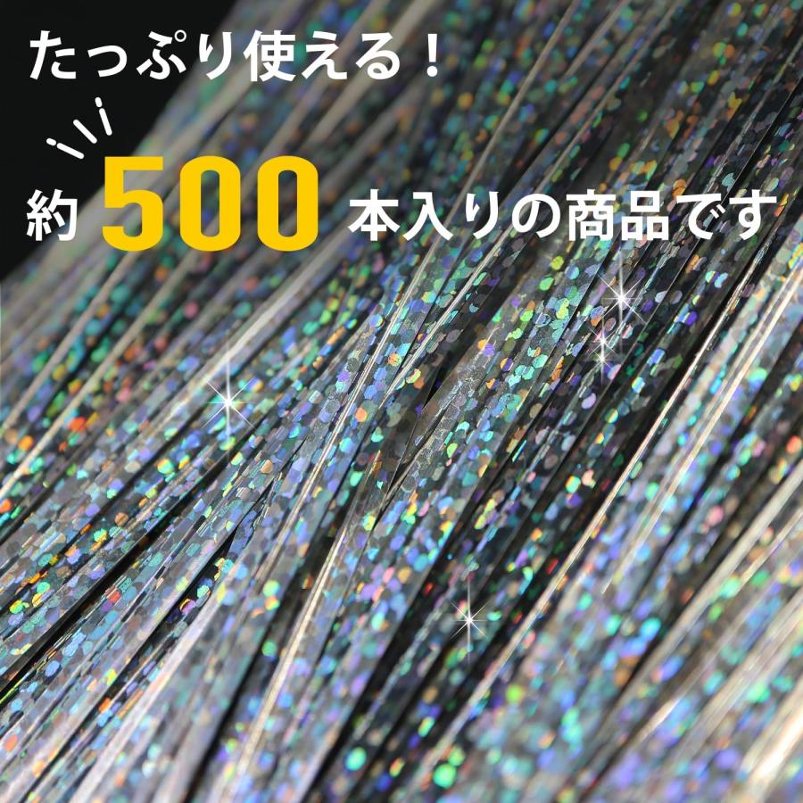 きらきらぷんぷん丸 ラッピングタイ 銀 シルバー ホログラム ワイヤー ビニールタイ 包装用 幅4.2mm×長さ10cm【500本入り】 BNT-002 : あんしんや - 通販 ...