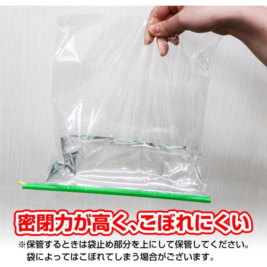 袋止めクリップ【12.5cm】食品保存 防湿 袋とじ キッチン クリップ 便利 キッチン用品【イエロー 5本入り】 FKD-001 : fkd-001 : あんしんや - 通販 - Yahoo ...