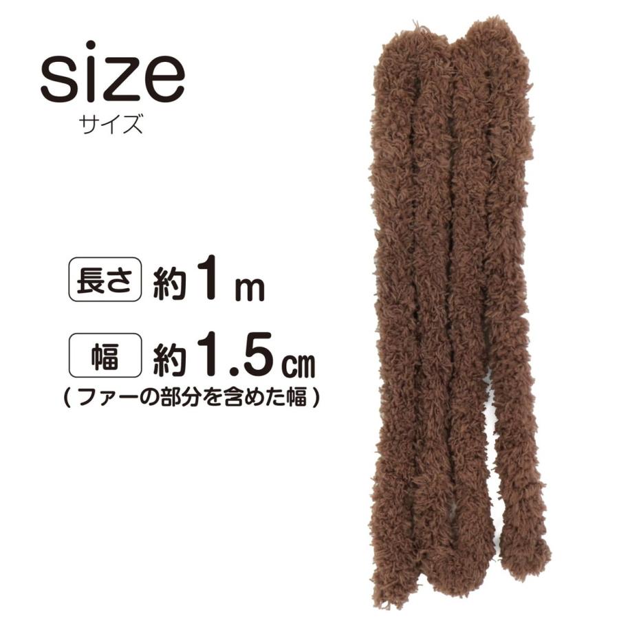 きらきらぷんぷん丸 ワイヤーモール 【モカ 長さ1m】 茶色 モールワイヤー モールドール 手芸 韓国風 手芸用モール 【2本入り】 FURW-004 : あんしんや - 通販 - Yahoo ...