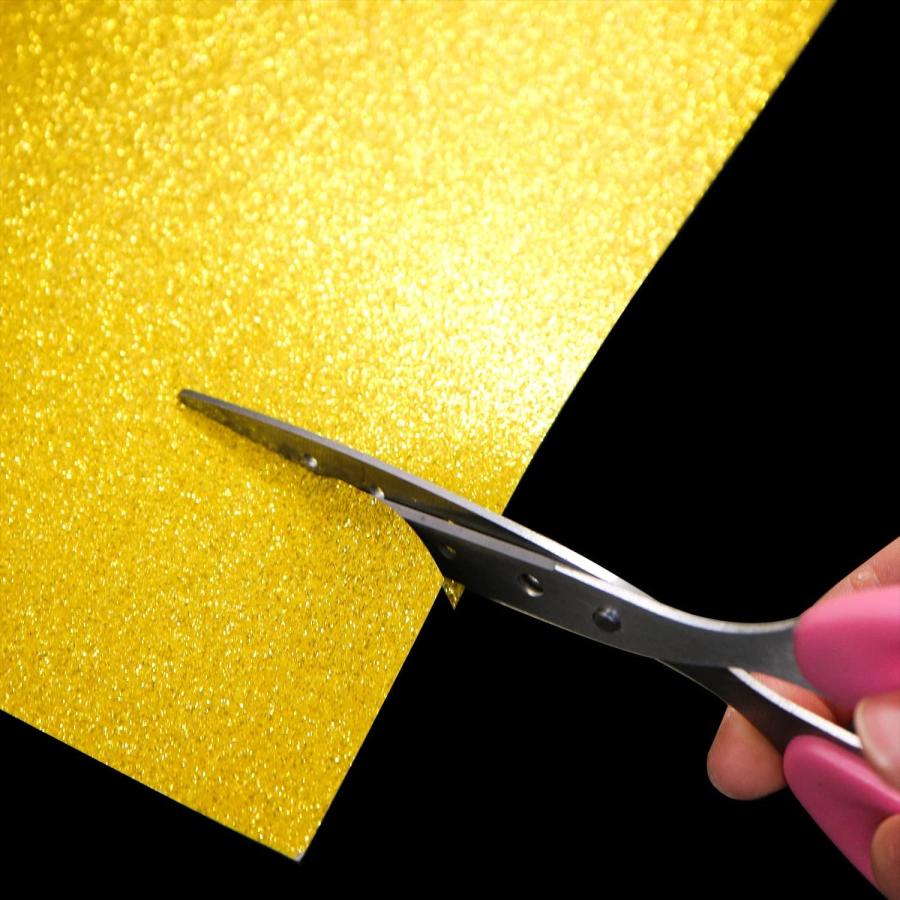 A4サイズ グリッター 金 フリーカット 粘着なし 台紙・厚紙・工作用 ラメきらきらぷんぷん丸 GP-001 :GP-001:あんしんや - 通販 - Yahoo!ショッピング