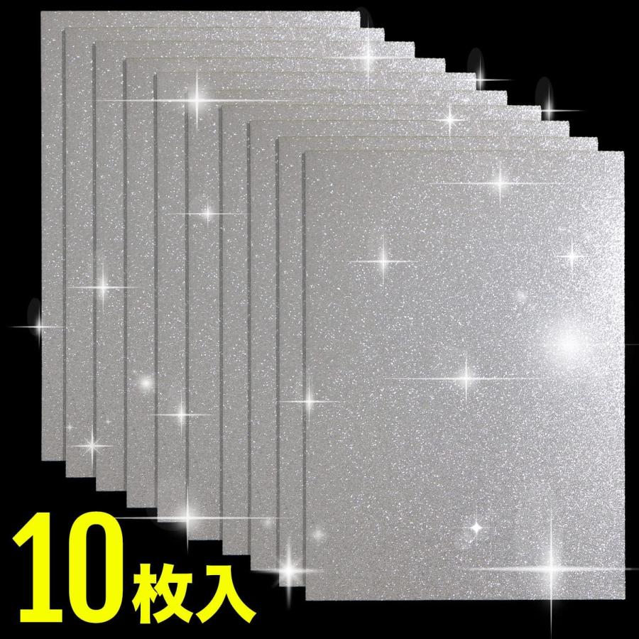 A4サイズ グリッター 銀 フリーカット 粘着なし 台紙・厚紙・工作用 ラメきらきらぷんぷん丸 GP-002 :GP-002:あんしんや - 通販 - Yahoo!ショッピング