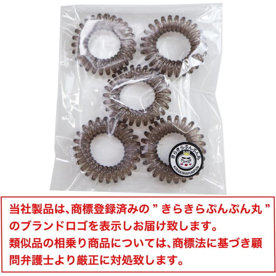 きらきらぷんぷん丸 スプリングヘアゴム 髪ゴム【グレー】跡がつかない 髪留め スプリングゴム セット【5個入り】 HGM-005 : あんしんや - 通販 - Yahoo!ショッピング