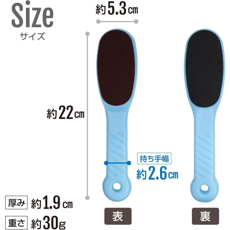 きらきらぷんぷん丸 かかと 削り やすり 角質取り 角質除去 軽石 足 ケア フットケア 踵 KKT-002 : あんしんや - 通販 - Yahoo!ショッピング