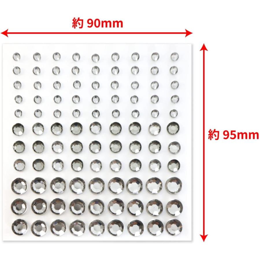 きらきらぷんぷん丸 ラインストーンシール(デコシール) ジュエリータイプ 4〜9ミリ グレー LS-116 : あんしんや - 通販 - Yahoo!ショッピング