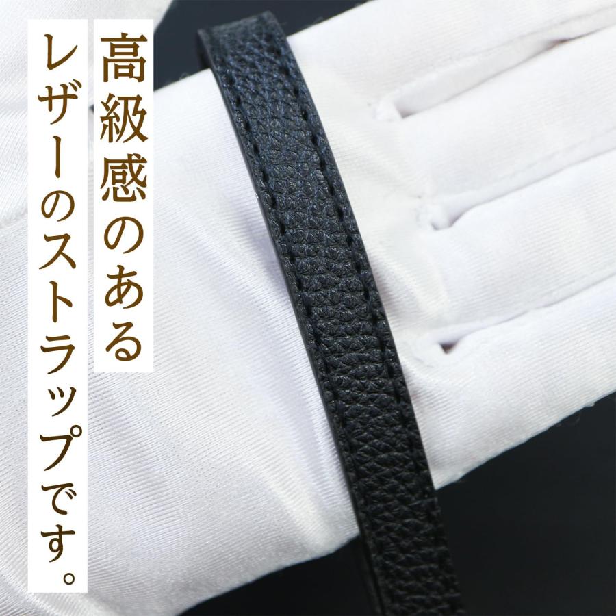 きらきらぷんぷん丸 レザーストラップ【黒 ブラック】 ハンドストラップ 革 携帯 スマホ カメラ 落下防止 シンプル プレゼント【1本入り ...
