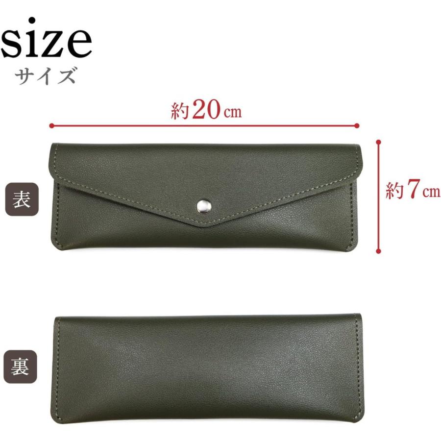 ペンケース レザー 緑 革 筆箱 スリム 社会人 高校生 大学生 コンパクト 可愛い きらきらぷんぷん丸 PCA-003 : pca-003 : あんしんや - 通販 - Yahoo!ショッピング