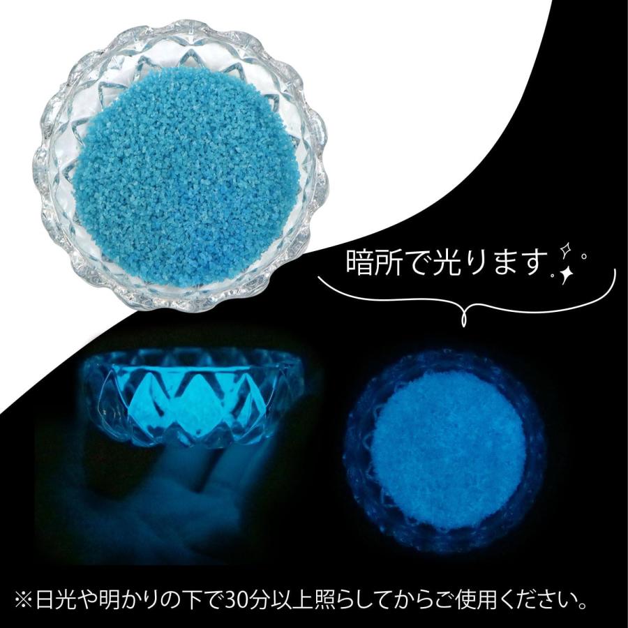 きらきらぷんぷん丸 夜光砂 約20g入り 青 光る砂 蓄光 砂 発光砂 小瓶 インテリア 飾り ハンドメイド PHO-003 : あんしんや - 通販 - Yahoo!ショッピング