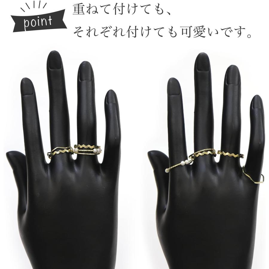 きらきらぷんぷん丸 重ね付けリング 指輪 セット ゴールド ファッションリング レディース シンプル 5個セット ウェーブ 波型 フリーサイズ サイズ調整 RGS-001 : あんしんや ...