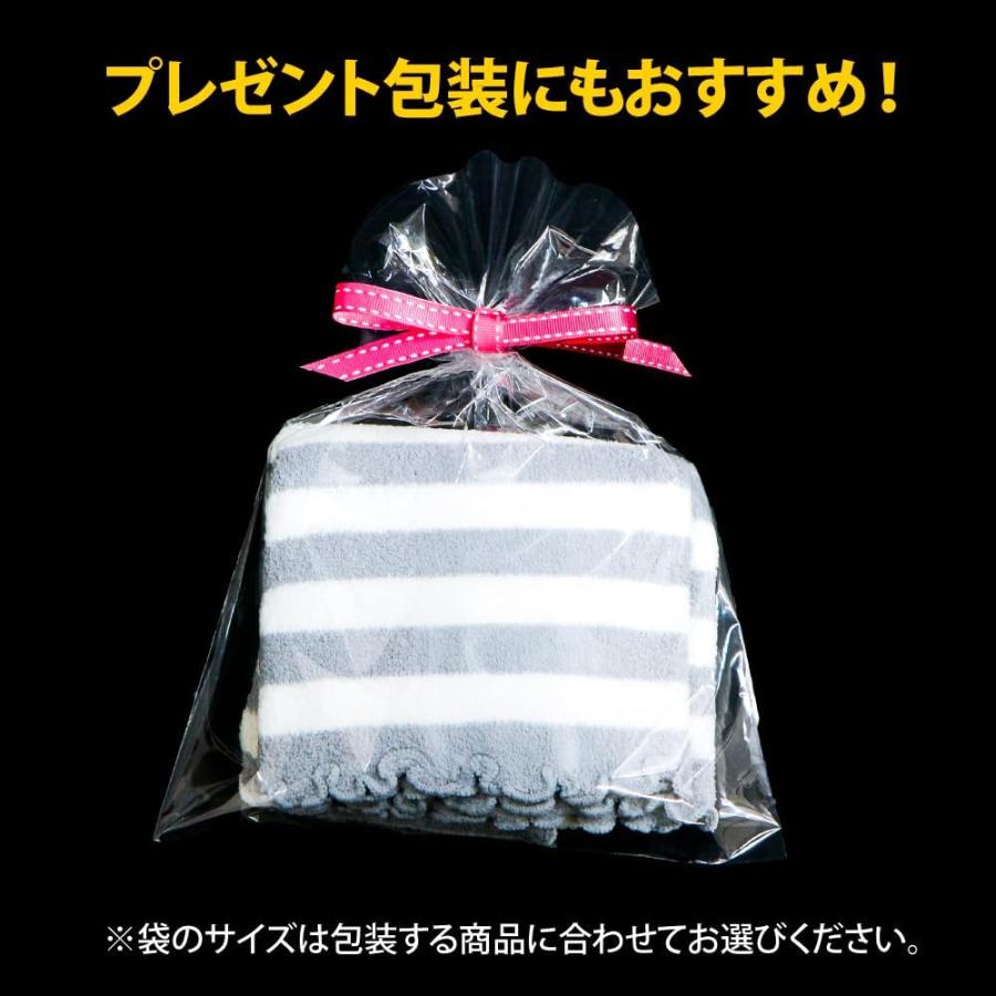 きらきらぷんぷん丸 テープなし A4用【 A4用紙／DM用 】透明OPP袋（透明封筒）【100枚】30ミクロン厚（標準）225x310mm【国産】 : あんしんや - 通販 - Yahoo ...