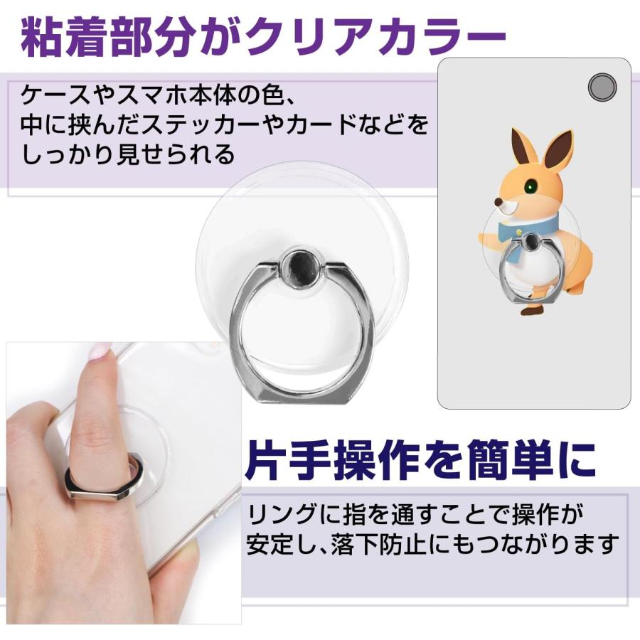 きらきらぷんぷん丸 スマホリング クリア 銀 透明 スマホ 落下防止 薄型 スタンド SCP-025 : あんしんや - 通販 - Yahoo!ショッピング