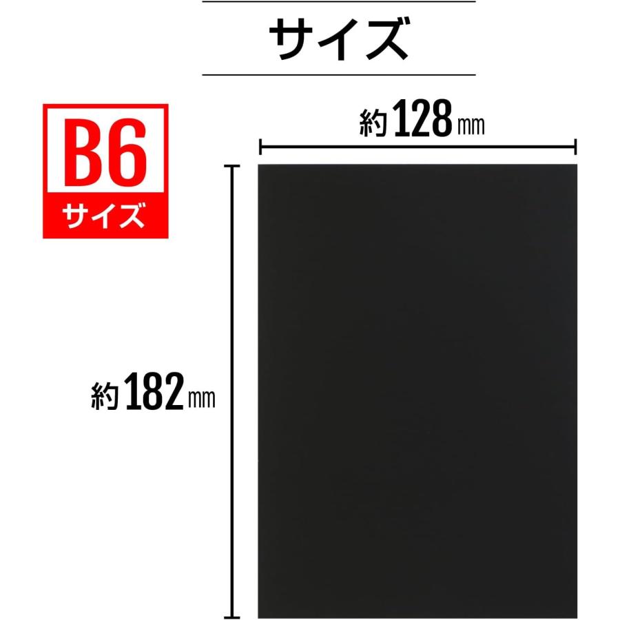 きらきらぷんぷん丸 スクラッチアート 10枚入り B6サイズ 約128×182mm レインボー 無地 ペーパー 削るだけ スクラッチ用竹ペン ...