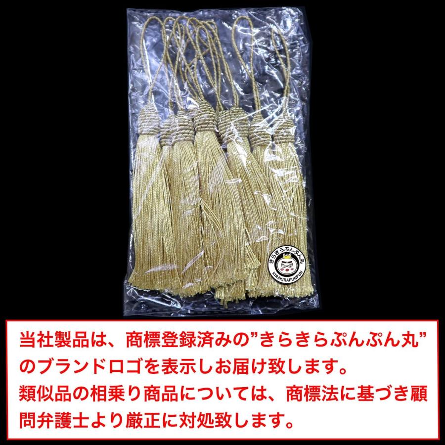 タッセル ゴールド（金） 10本セット 手芸 装飾 ハンドメイド アクセサリー ストラップ フリンジ TSL-008 : tsl-008 : あんしんや - 通販 - Yahoo!ショッピング
