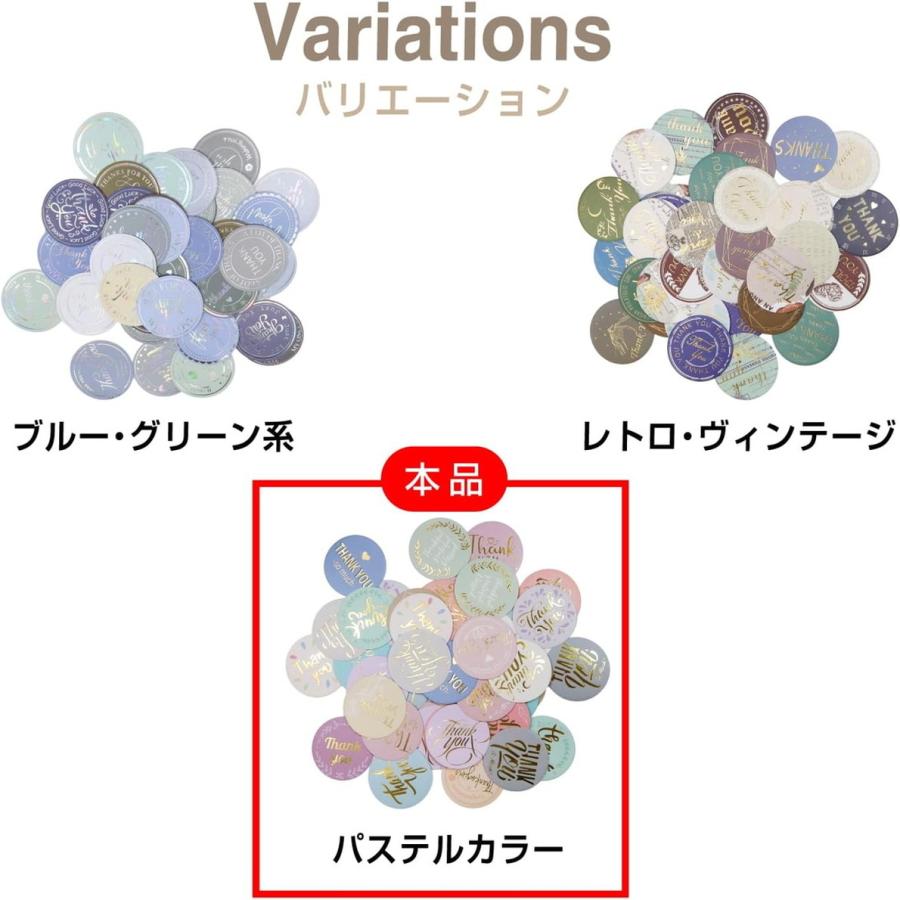 Thank youシール【パステルカラー】丸 シール ありがとう サンキュー 感謝 金 箔押し ギフトシール 46枚入り【3.5cm】 TYS-005 : tys-005 : あんしんや ...
