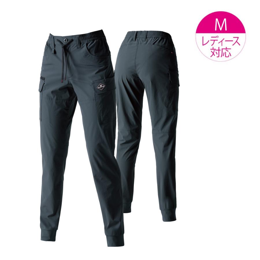 BURTLE 作業着 カーゴパンツ ストレッチ 吸汗速乾 接触冷感 軽量 UVカット スリム ユニセックス バートル 1022 : ワークウェイ 作業着 手袋 合羽 長靴の専門店 - 通販 ...