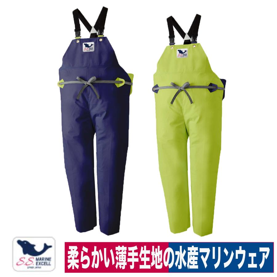 レインサロペット SS マリンエクセル オーバーオール 漁師カッパ 水産 高強度 ネイビー ライム 3L/4L プロ仕様 日本製 LOGOS 12280 : ワークウェイ 作業着 手袋 合羽 ...