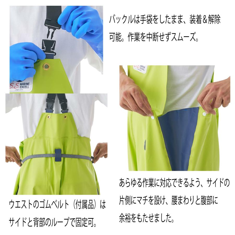 レインサロペット SS マリンエクセル オーバーオール 漁師カッパ 水産 高強度 ネイビー ライム S/M/L/LL プロ仕様 日本製 LOGOS 12280 : ワークウェイ 作業着 手袋 ...