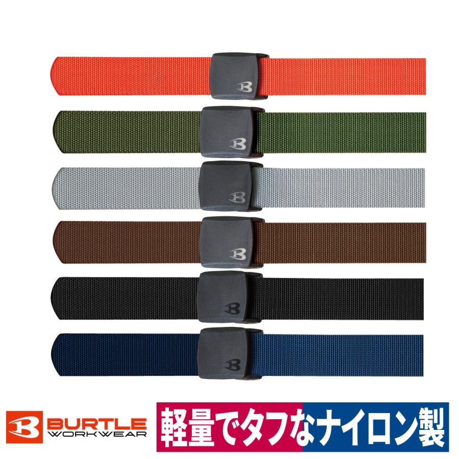 BURTLE ベルト 作業 運搬 シンプル 調節可能 ユニセックス オールシーズン バートル 4011 : ワークウェイ 作業着 手袋 合羽 長靴の専門店 - 通販 - Yahoo!ショッピング