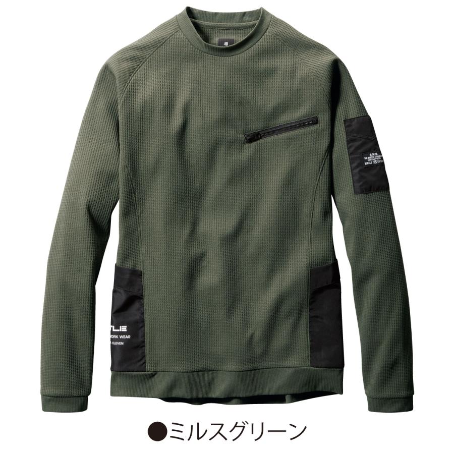 作業着 エンジニアシャツ ストレッチ 吸汗速乾 消臭 制電 ユニセックス バートル 4080 :4080:ワークウェイ - 通販 - Yahoo!ショッピング