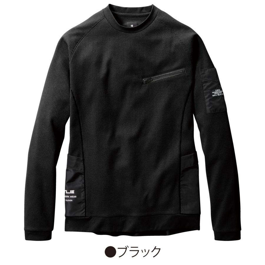 作業着 エンジニアシャツ ストレッチ 吸汗速乾 消臭 制電 ユニセックス バートル 4080 :4080:ワークウェイ - 通販 - Yahoo!ショッピング
