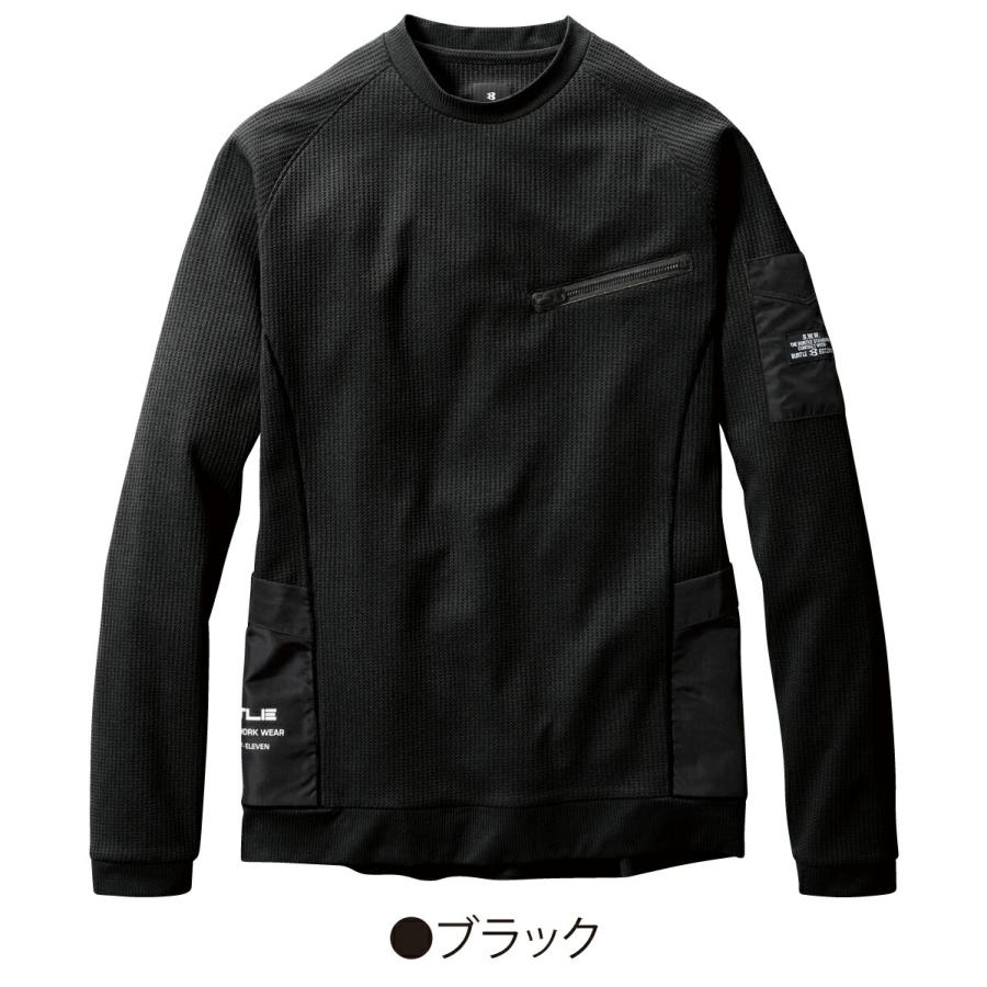 作業着 エンジニアシャツ ストレッチ 吸汗速乾 消臭 制電 ユニセックス バートル 4080 :4080:ワークウェイ - 通販 - Yahoo!ショッピング