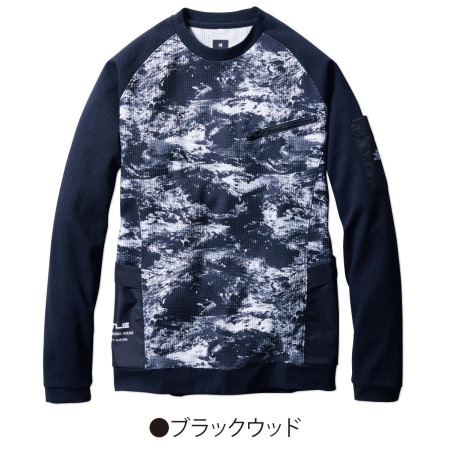 作業着 エンジニアシャツ ストレッチ 吸汗速乾 消臭 制電 ユニセックス バートル 4080 :4080:ワークウェイ - 通販 - Yahoo!ショッピング